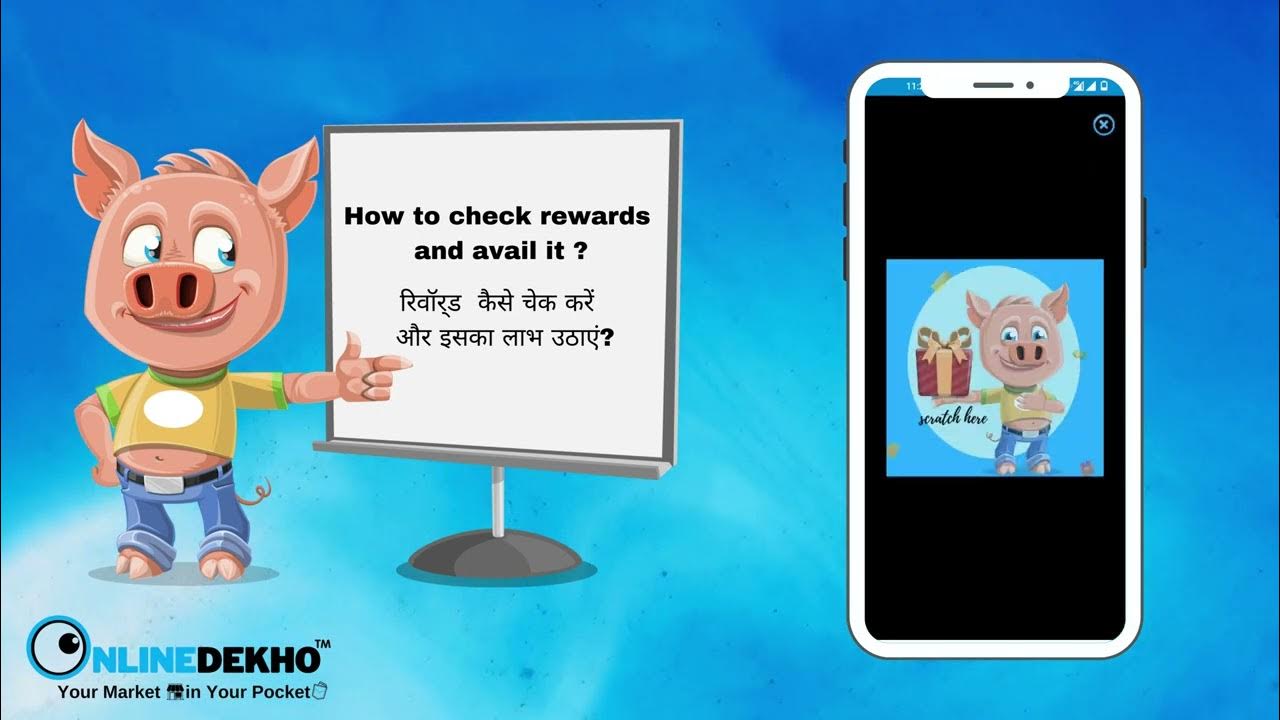 Online Dekho App | How to use ? | All in One | Refer and Earn | Return and Cancel | - YouTube