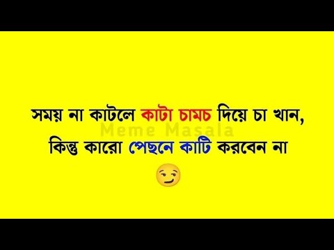 ek dom tai - YouTube