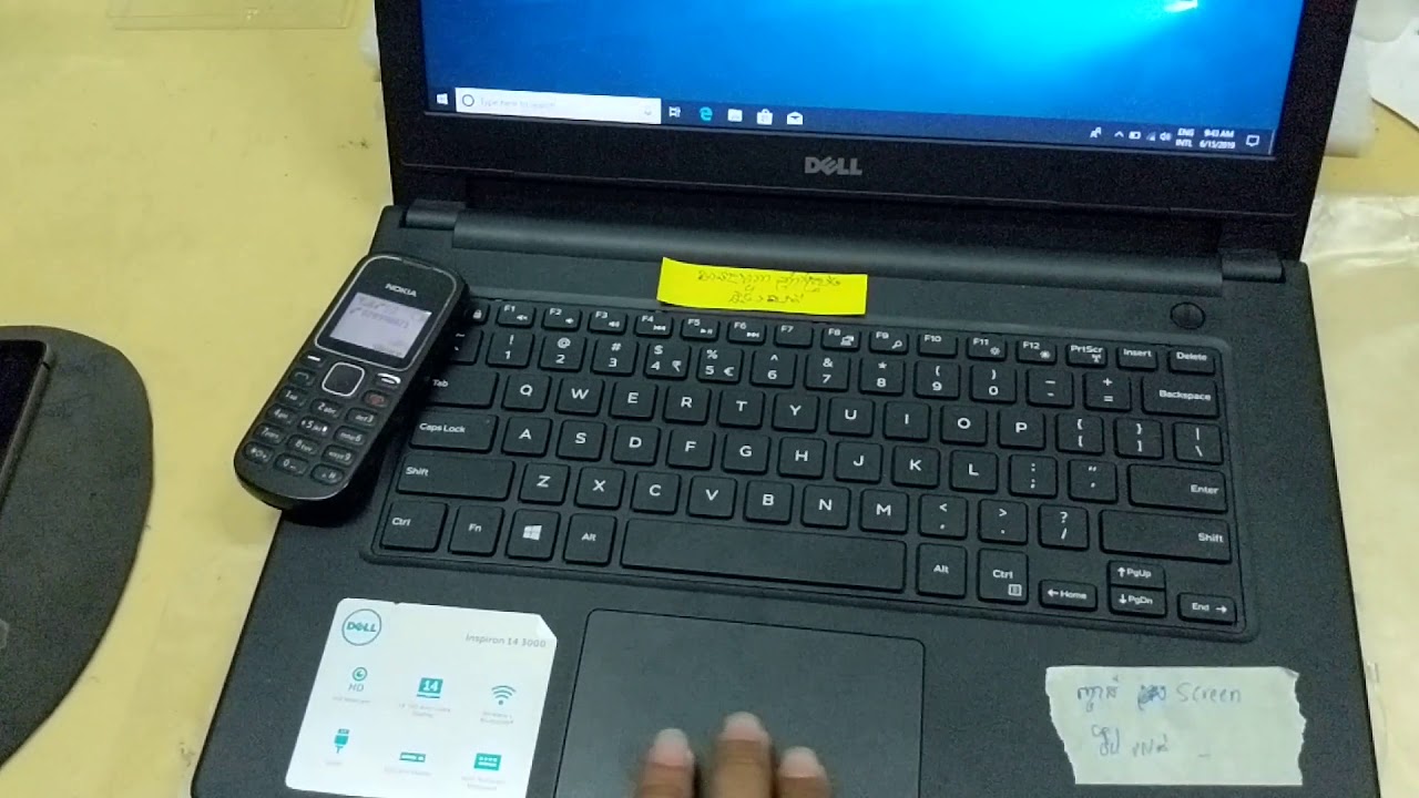 Dell Inspiron 3476 screen flickering. - YouTube