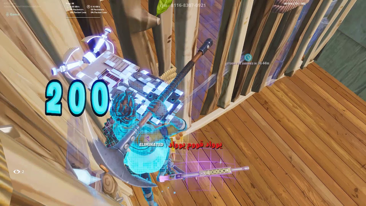 The Box- Fortnite Box Fight Montage - YouTube