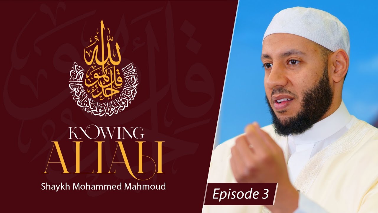 Knowing Allah | Al-Waali - The Sole Governor | 17 February 2022 - YouTube