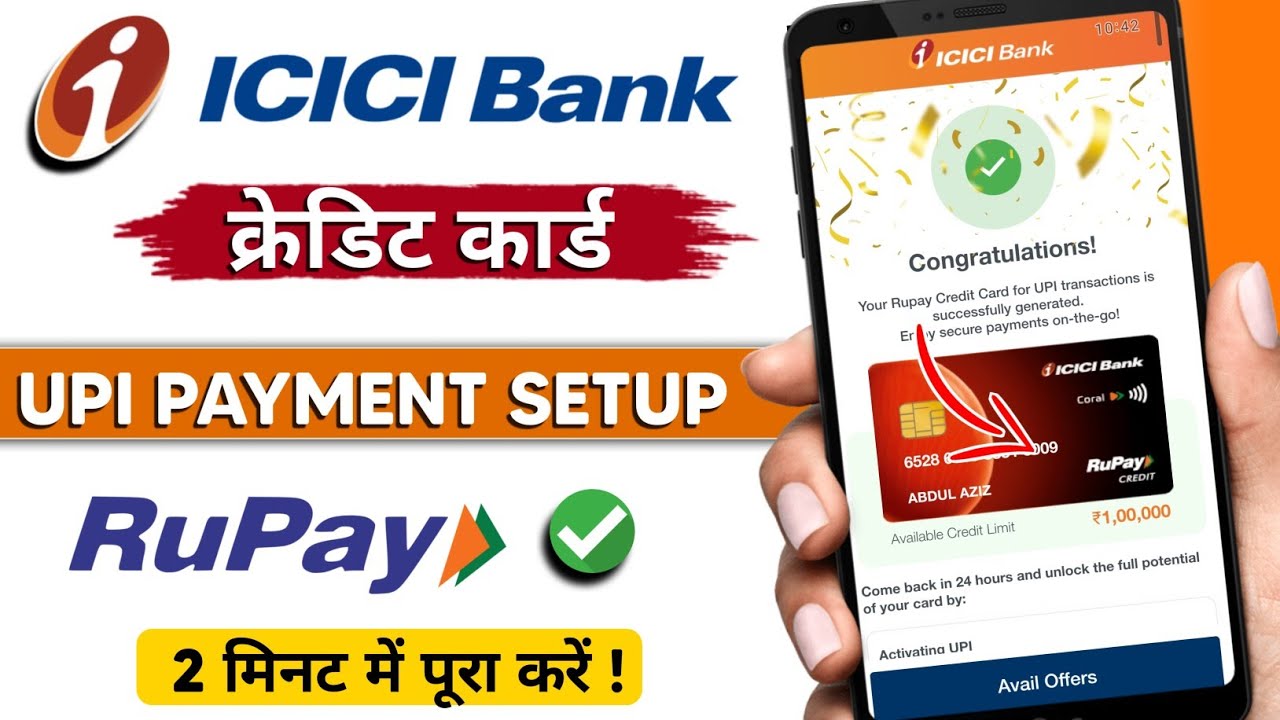 ICICI Bank Rupay Credit Card on UPI Payment Setup । How to Link Icici ...