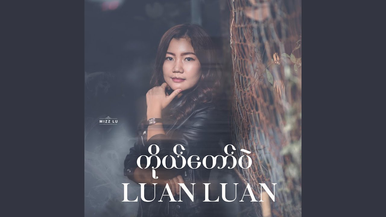 A Nat Ta Law Ka (feat. Saw Win Lwin) - YouTube