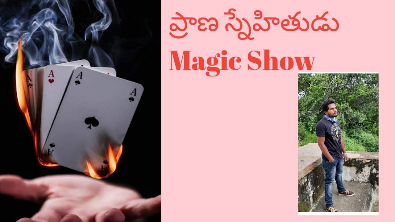 MAGIC VIDEO|#magicvideo#magictricks - YouTube