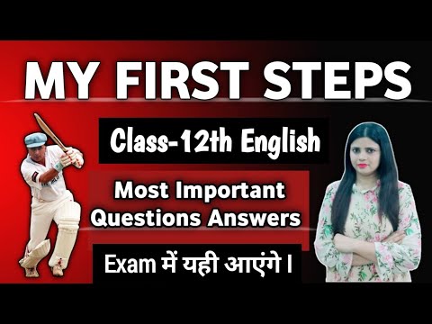 My First Steps Most Important Questions answers | 12 Nios English ...