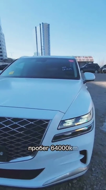 Genesis G80 - YouTube