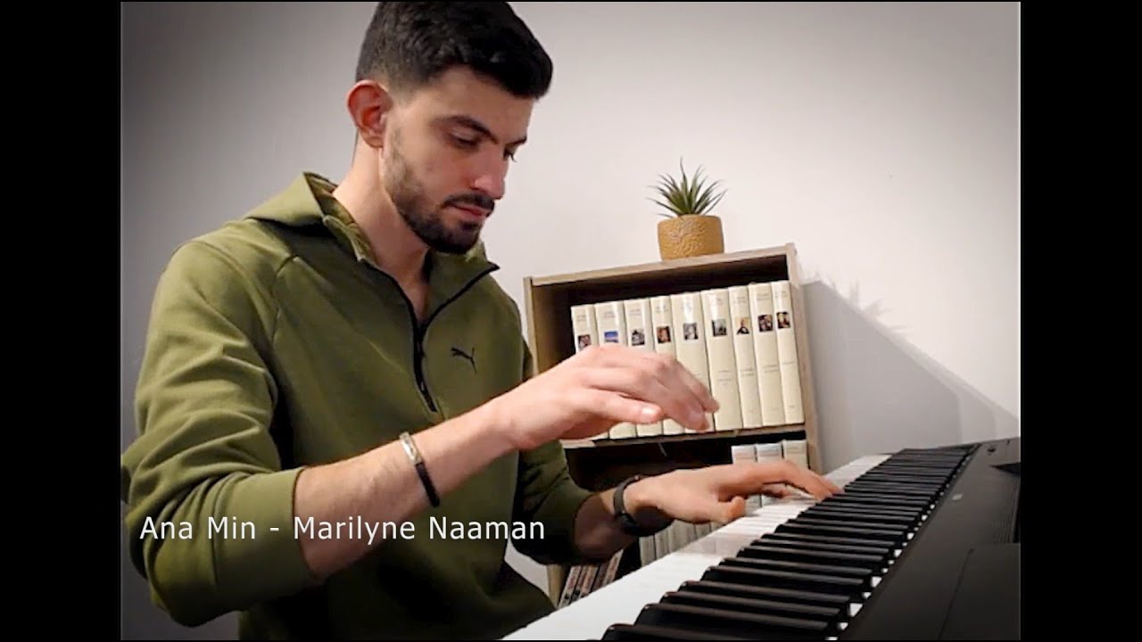 أنا مين - ماريلين نعمان (بالدم) | Ana Min - Marilyne Naaman (Bel Dam ...