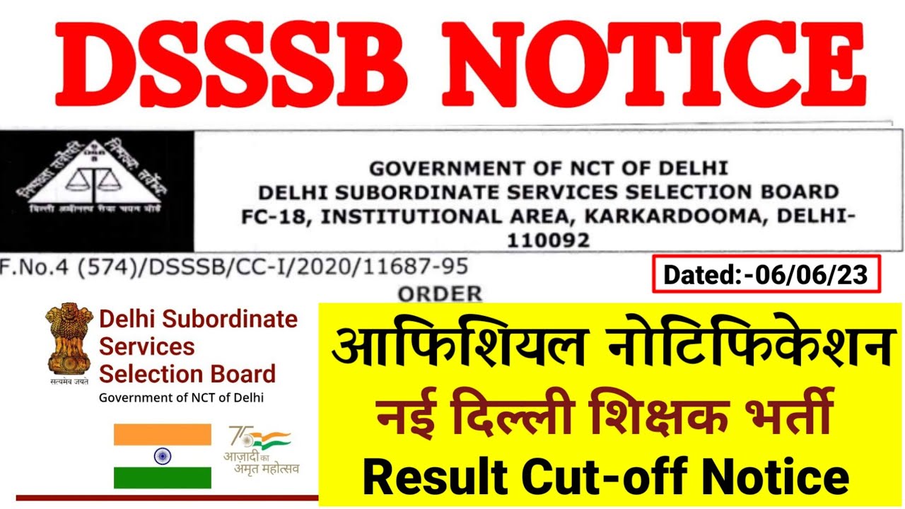 DSSSB Result Cut-off Notice 2023|DSSSB recruitment result out 2023 ...