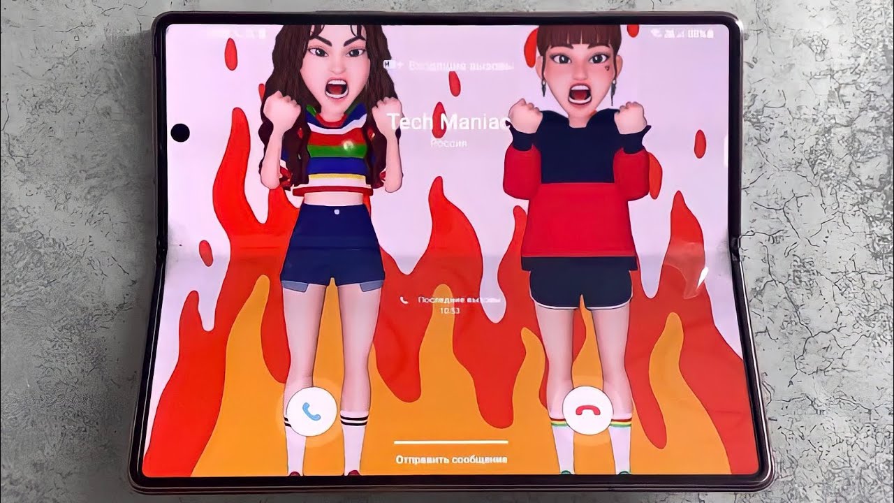 Incoming Call vs Outgoing SAMSUNG Galaxy Fold3 Emoji Android 12 - YouTube