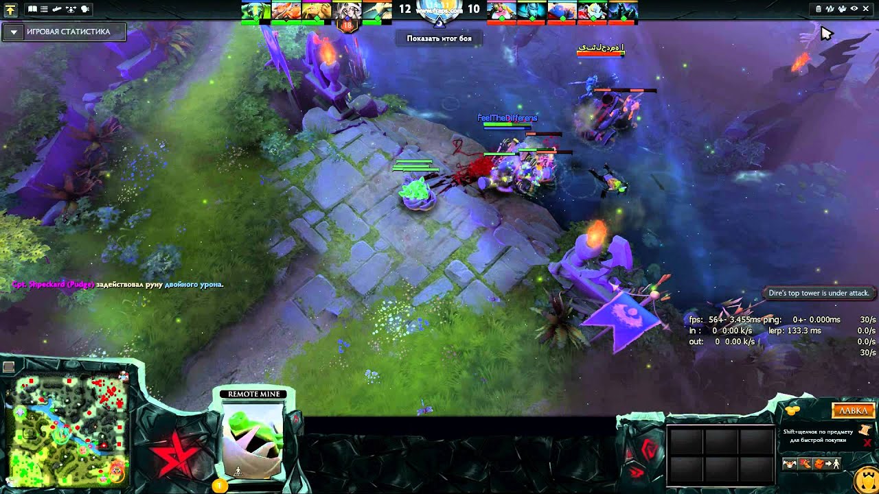 Techies Remote Mines kill - YouTube