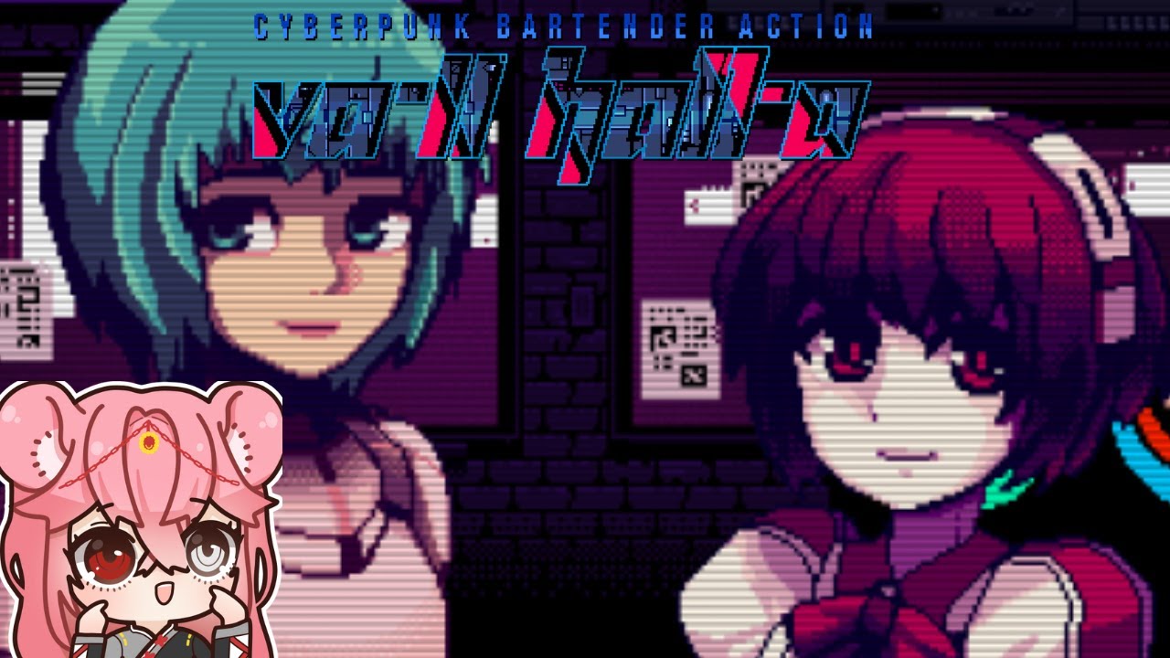 VA11-HA11-A PART 4| SEI ALMOST ARRESTS DOROTHY - YouTube