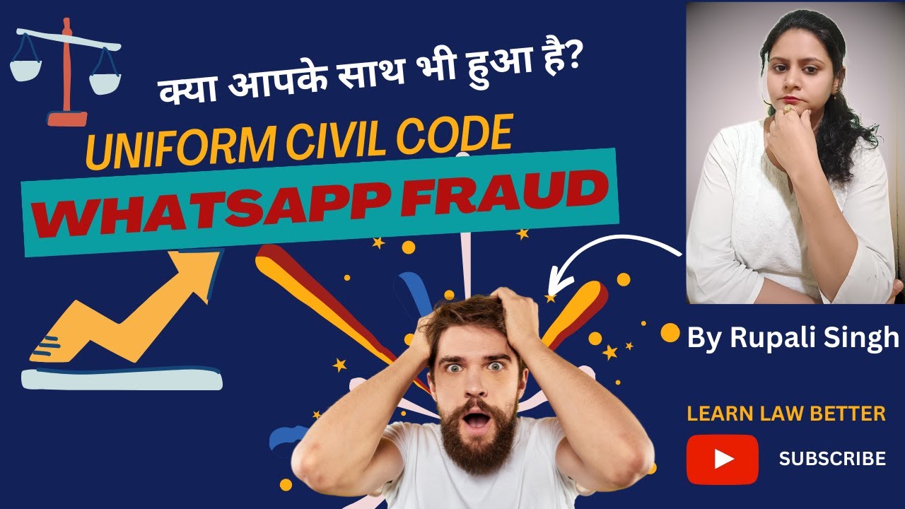 WHATSAPP FRAUD I Uniform Civil Code I Rupali Singh I #whatapp # ...