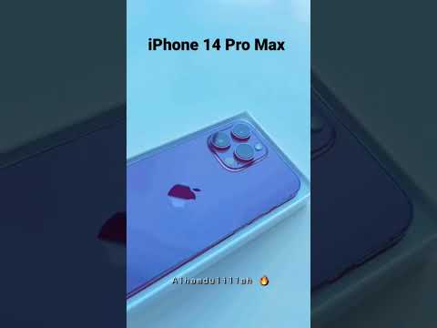 iPhone 14 Pro Max UnBoxing - YouTube