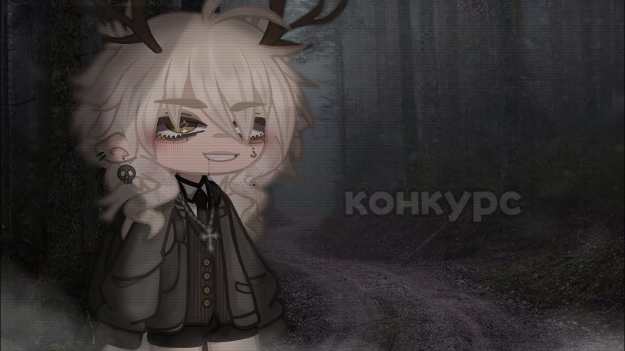 —ᴋᴏнᴋуᴩᴄ в честь 600 |𝐠𝐚𝐜𝐡𝐚 𝐜𝐥𝐮𝐛|🦇 - YouTube