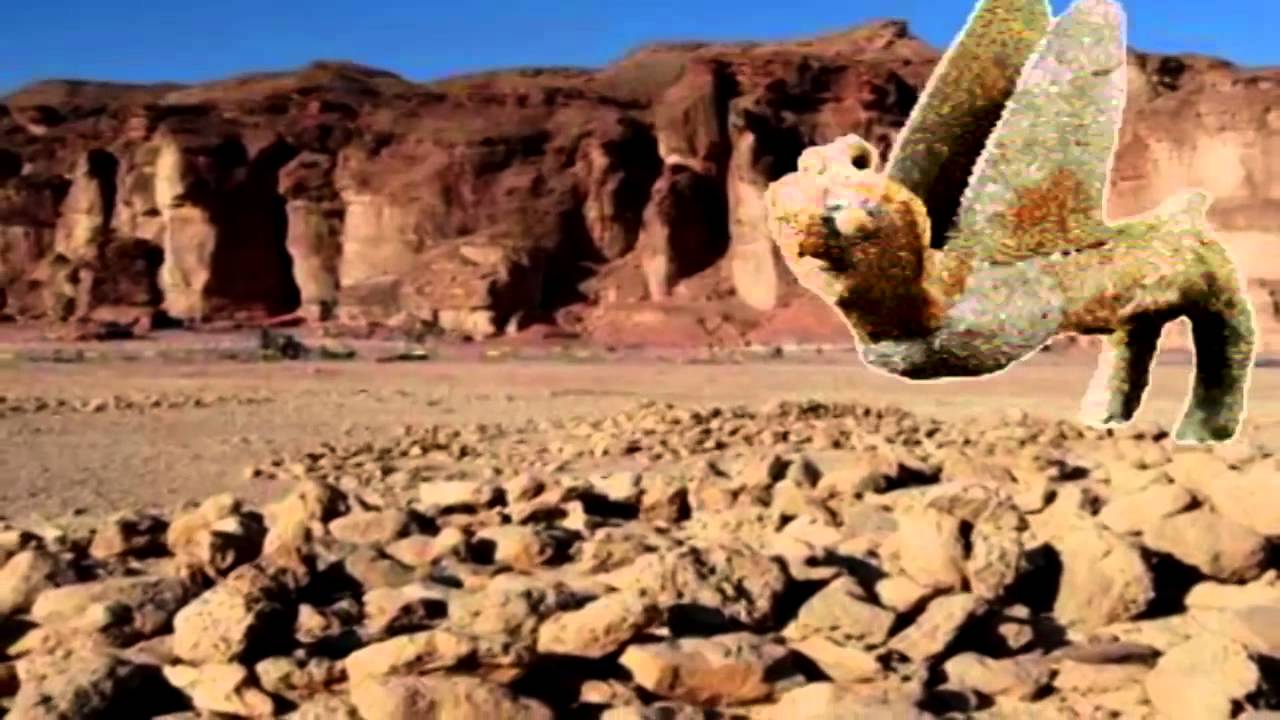 WHO ARE THE EDOMITES? - YouTube