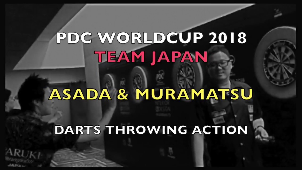 2018 PDC WC TeamJAPAN throwing movie - YouTube
