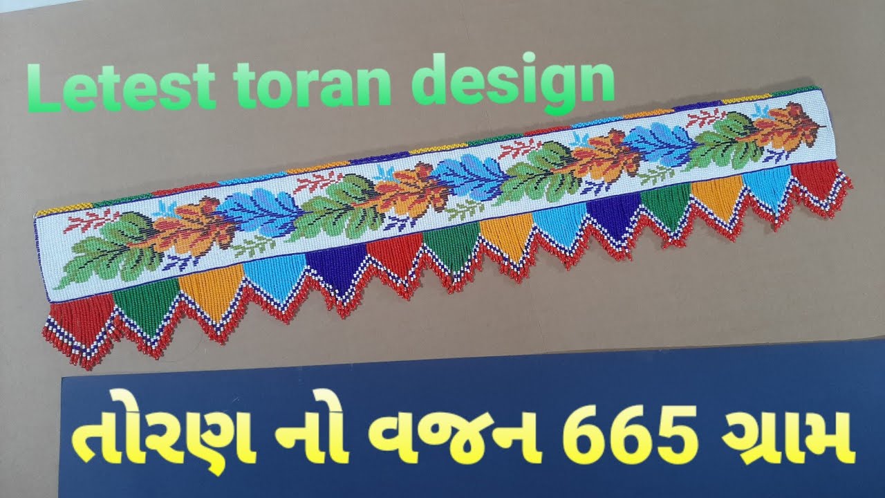Letest toran design | khatli work moti toran - YouTube