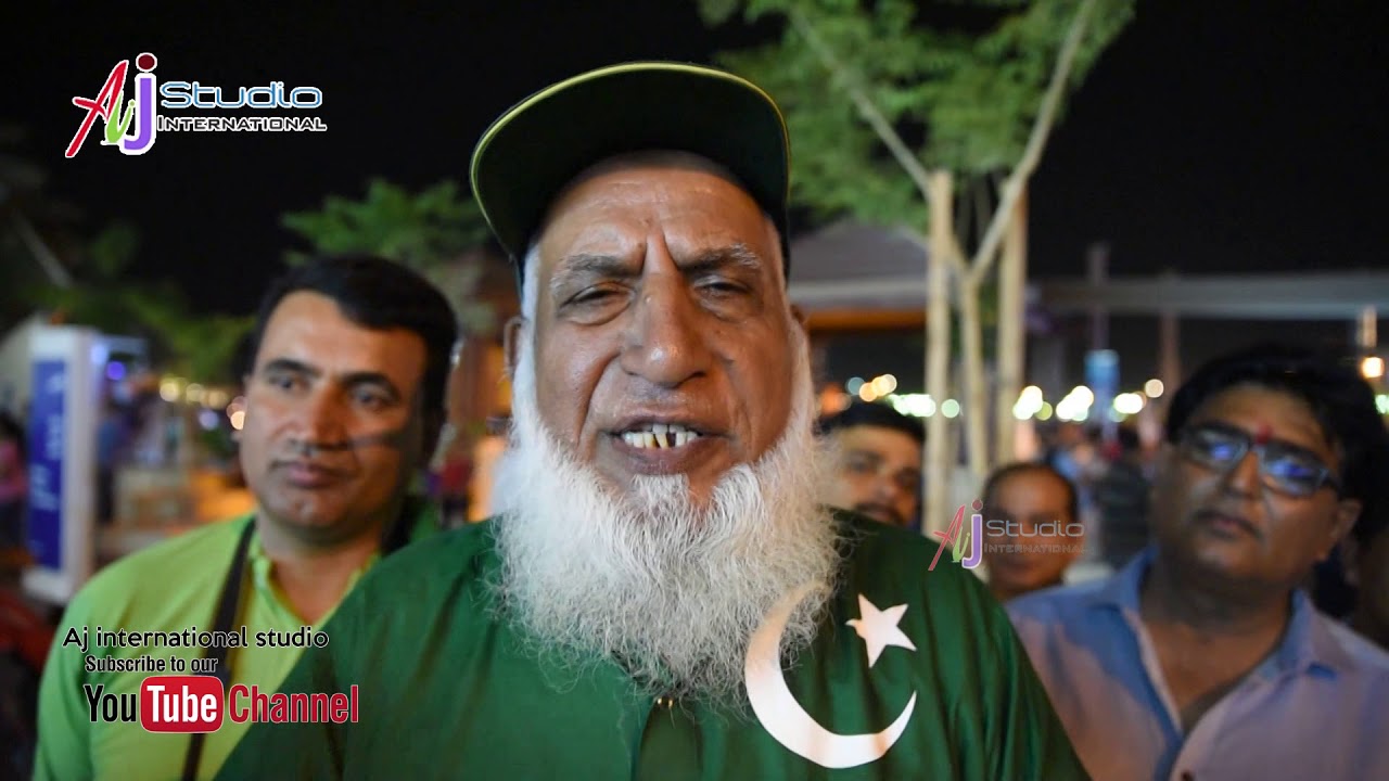 Chacha Cricket Pakistani Asia Cup 2018 Uae Pakistan Awam Ko Kya Message ...