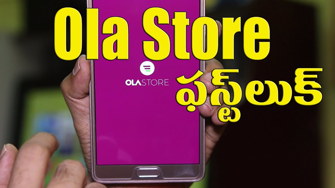 Ola New App Ola Store Demo - YouTube