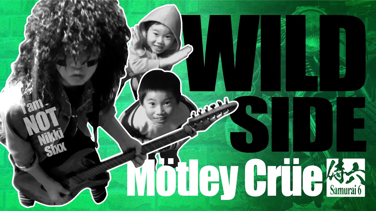 Motley Crue - Wild Side (guitar cover) - YouTube