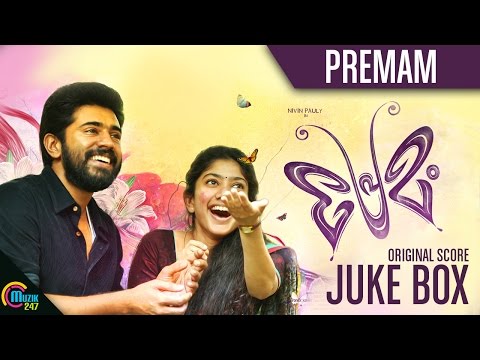 Premam (Original Score) - Official Audio Jukebox