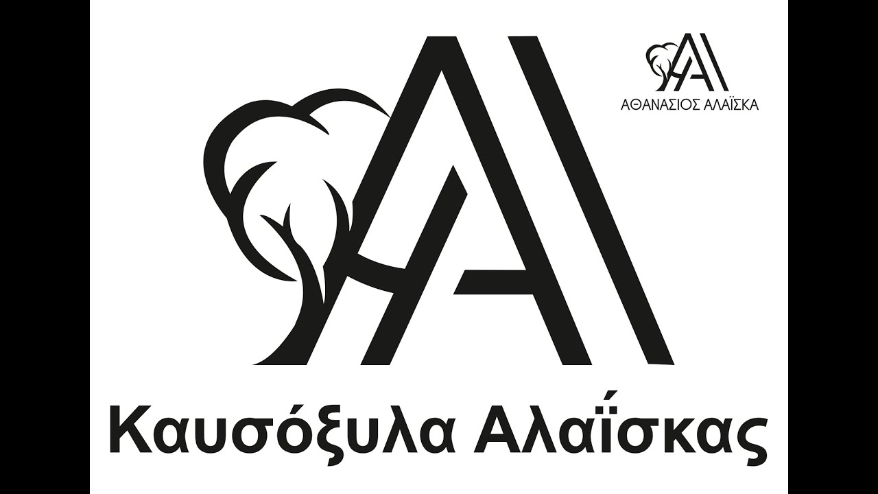 ΚΑΛΟΚΑΙΡΙΝΗ ΠΡΟΣΦΟΡΑ - YouTube