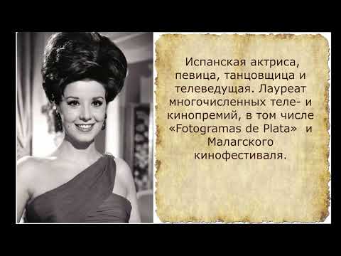 29 ноября Сегодня отмечают!