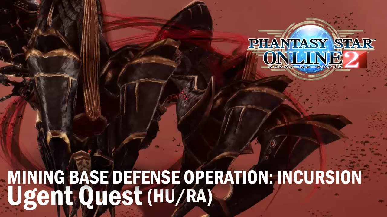 PSO2 (NA) Xbox One – Urgent Quest – Mining Base Defense Operations ...