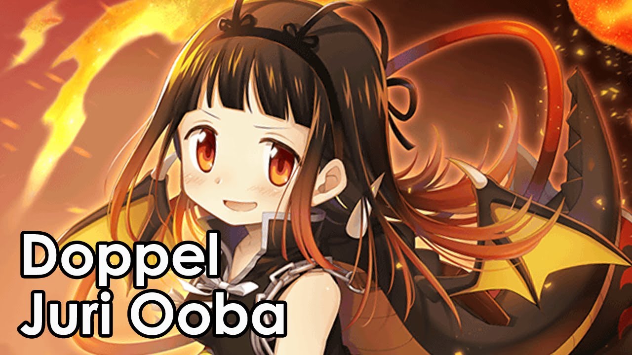 Juri Ooba - Doppel "Lakehurst" - YouTube