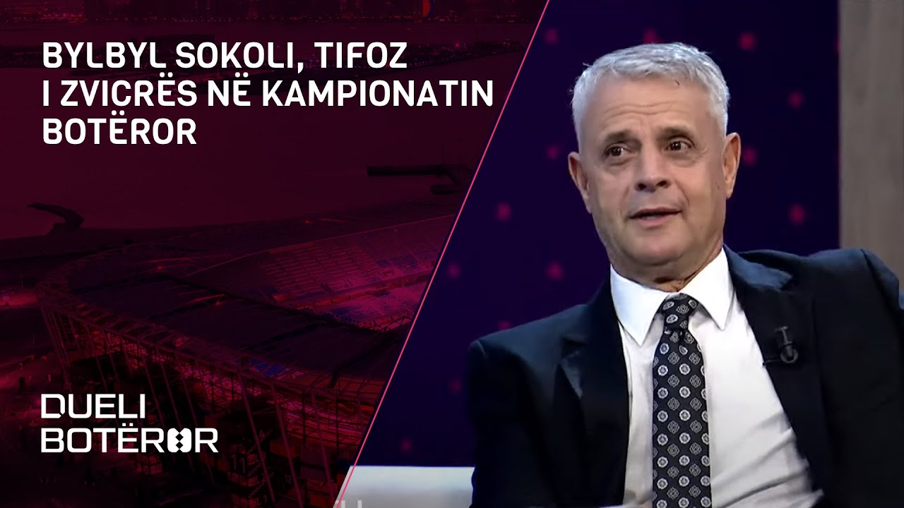 Bylbyl Sokoli, tifoz i Zvicrës në Kampionatin Botëror - YouTube