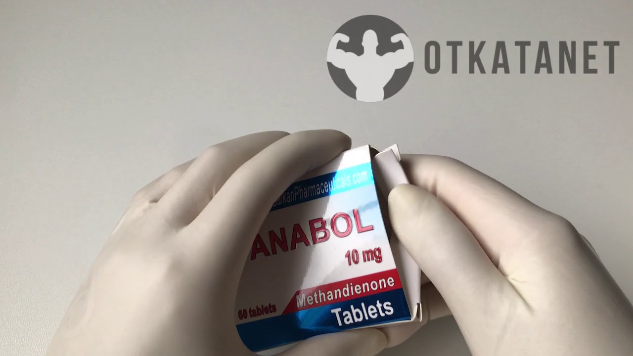 Метандиенон Данабол Балкан фарма видео обзор от от Отката нет - YouTube