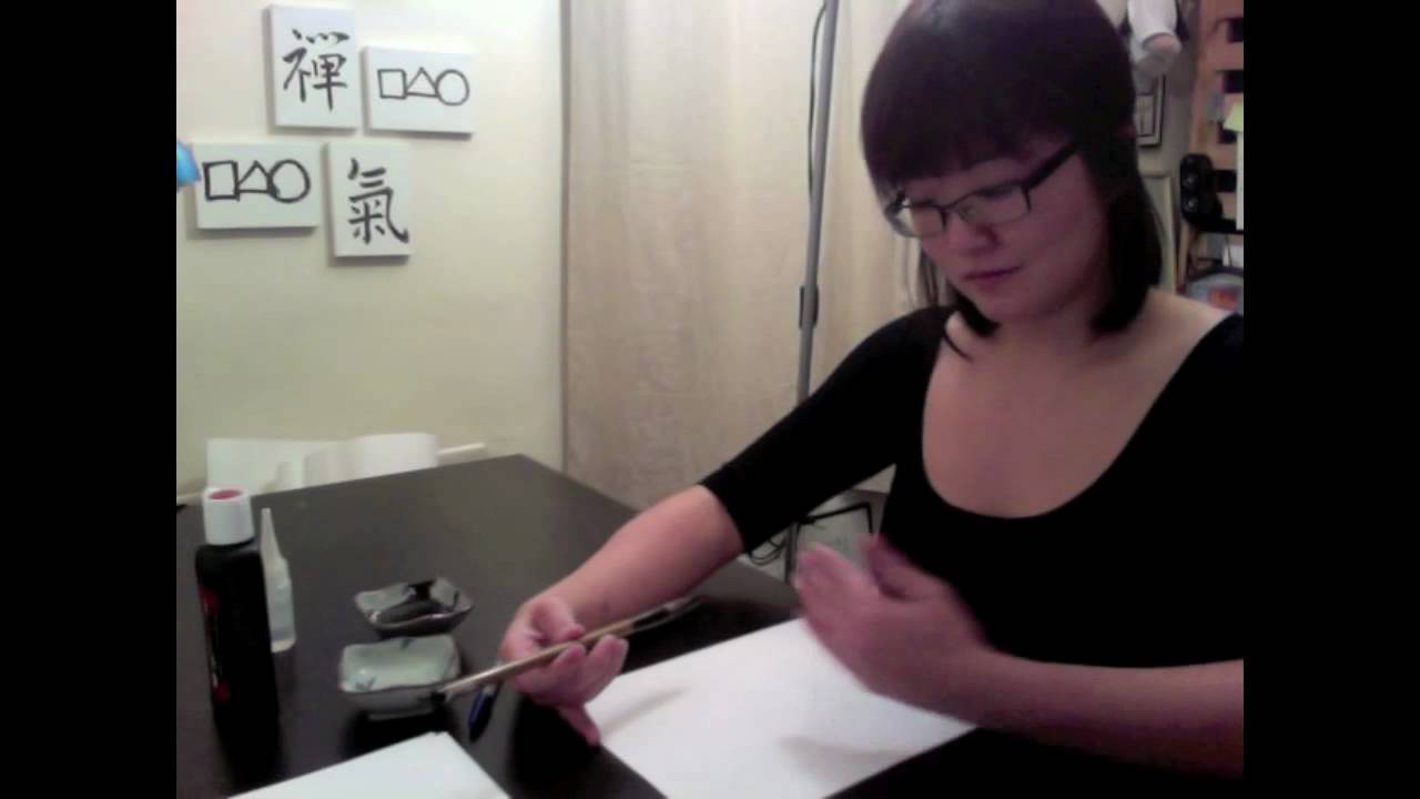 Tutorial: Calligraphy for Beginners 1 - YouTube
