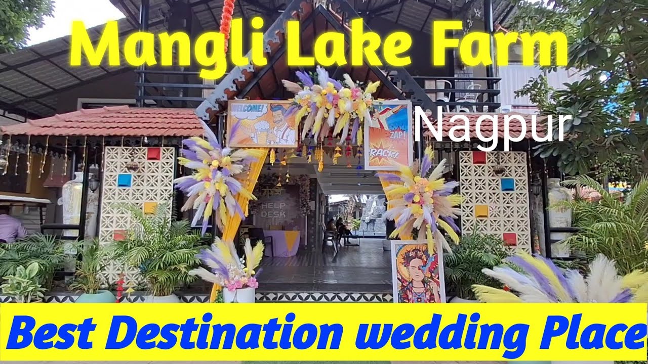 Mangli Lake Farm Nagpur l Resort with swimming pool Nagpur l wedding ...