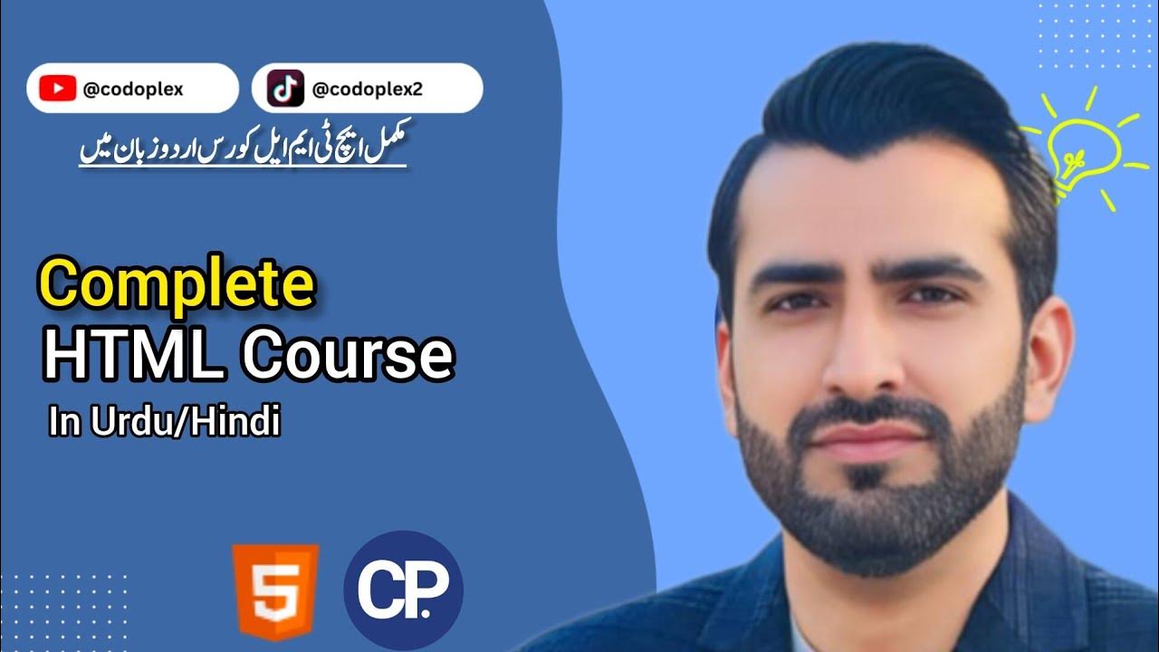 Complete HTML Course in Urdu Language For Beginners - YouTube