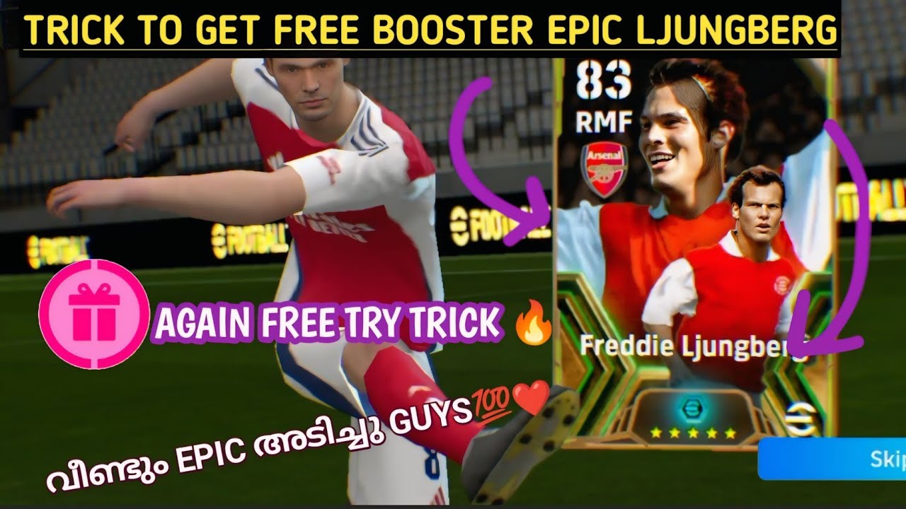 FREE TRY BOOSTER EPIC LJUNGBERG TRICK - FREE TRY TRICK - EPIC TRICK - EUROPEAN CLUB PACK # ...
