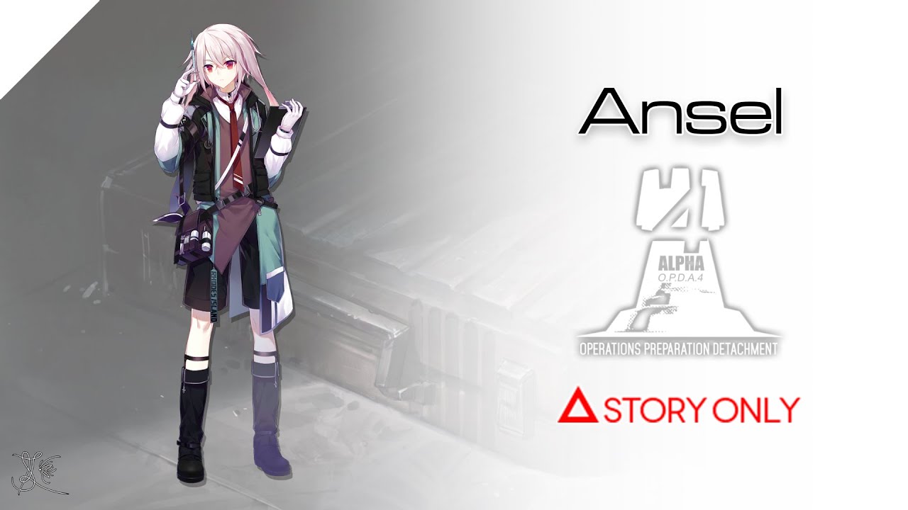 【Arknights】Operator Records - Ansel : Story Collection - YouTube