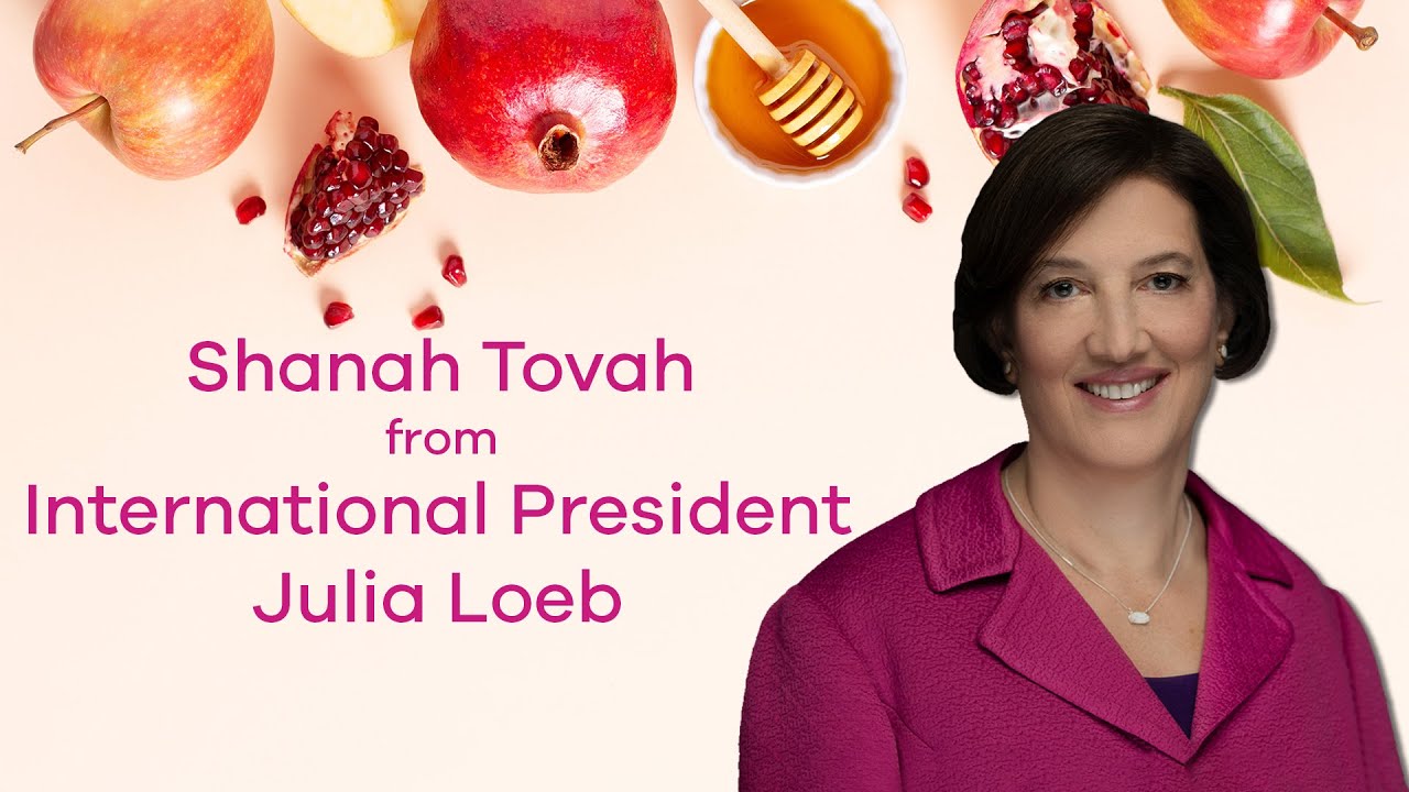 Shanah Tovah from International President Julia Loeb - YouTube