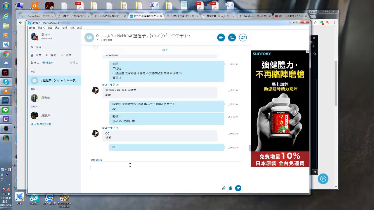 kira lin即時串流 - YouTube