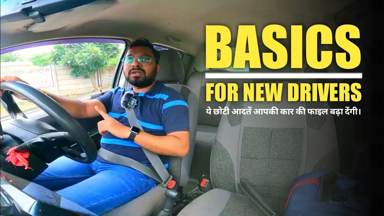 Driving Basics for New Drivers | Q and A - YouTube