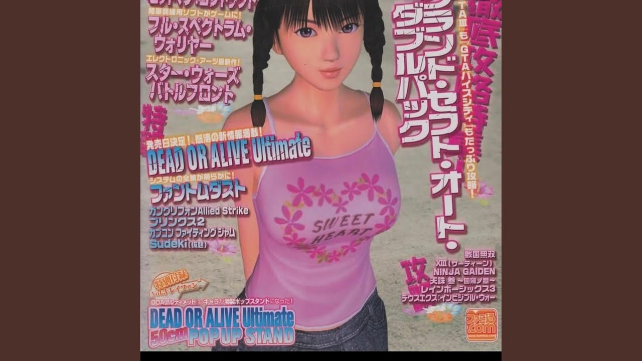 Ethereal Breakcore | Dreamville - YouTube