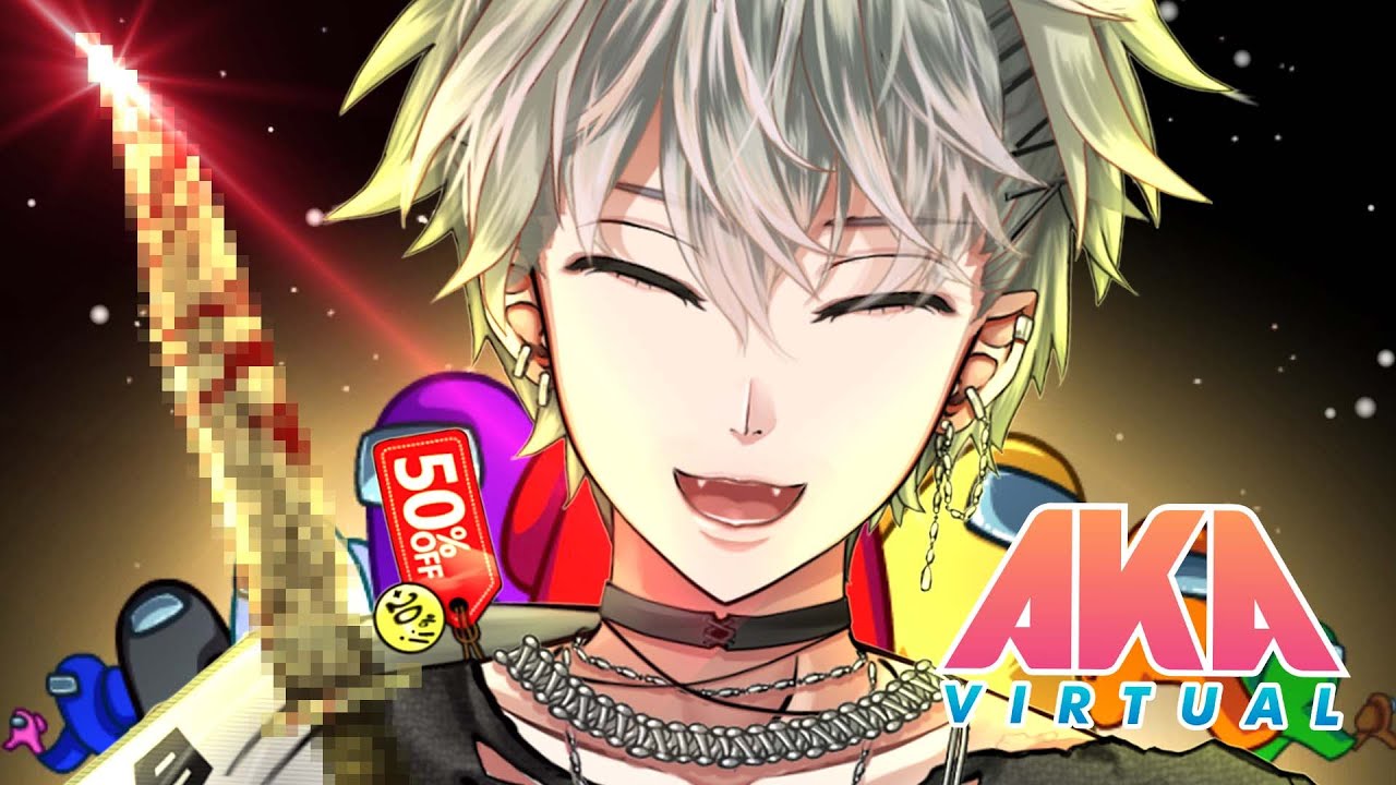 🔴 When people build trust, We choose to be sus ඞ with AKA Virtual - YouTube