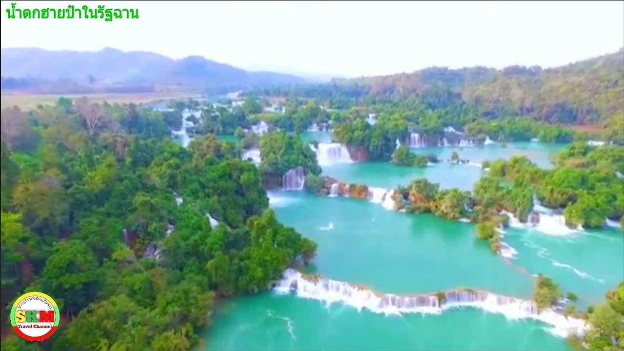 The Beauty of Hai Pa Waterfall in Shan state Myanmar#ChaingTung# ...