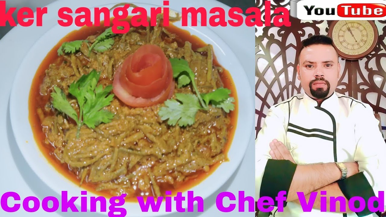 Ker sangari masala recipe batayenge is video mein#share #cooking with ...