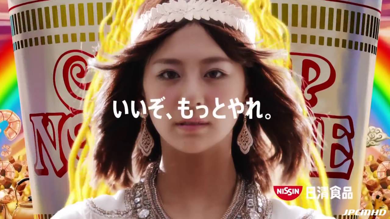 JAPANESE COMMERCIALS 2015 HIGHLIGHTS WEEKS 40 41 - YouTube