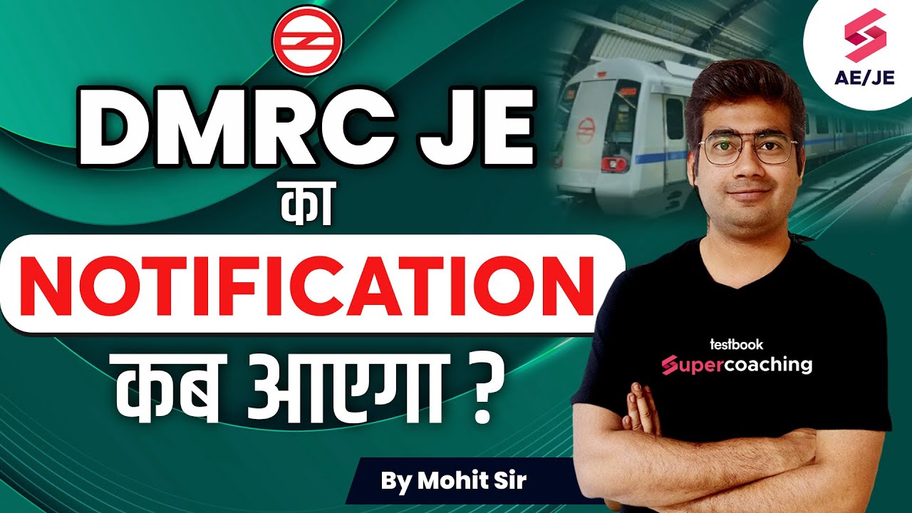 DMRC Recruitment 2023 | DMRC JE Recruitment 2023 | Delhi Metro Rail ...