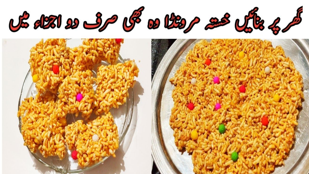 Jaggery Maronda Recipe | crispy punjabi maronda with 2 ingredients only ...