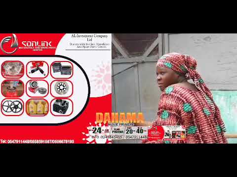 DAHAMA PREMIER - YouTube