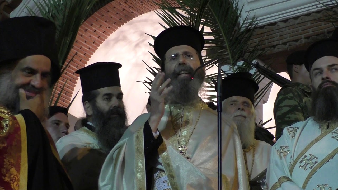 " ΔΗΜΗΤΡΙΑ 2018 " 20η ΗΜΕΡΑ - ΛΙΤΑΝΕΥΣΗ ΤΗΣ ΙΕΡΑΣ ΕΙΚΟΝΑΣ ΤΟΥ ΑΓΙΟΥ ...