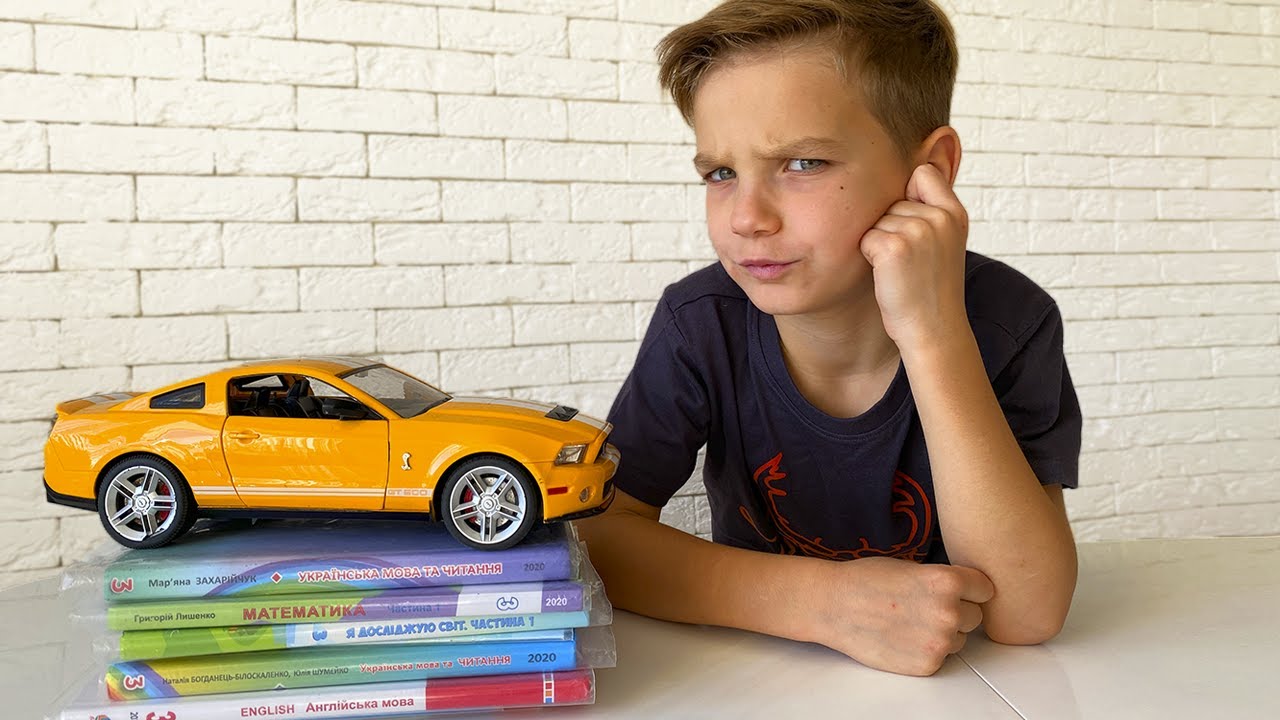 Cars help Mark quickly do his homework. - YouTube