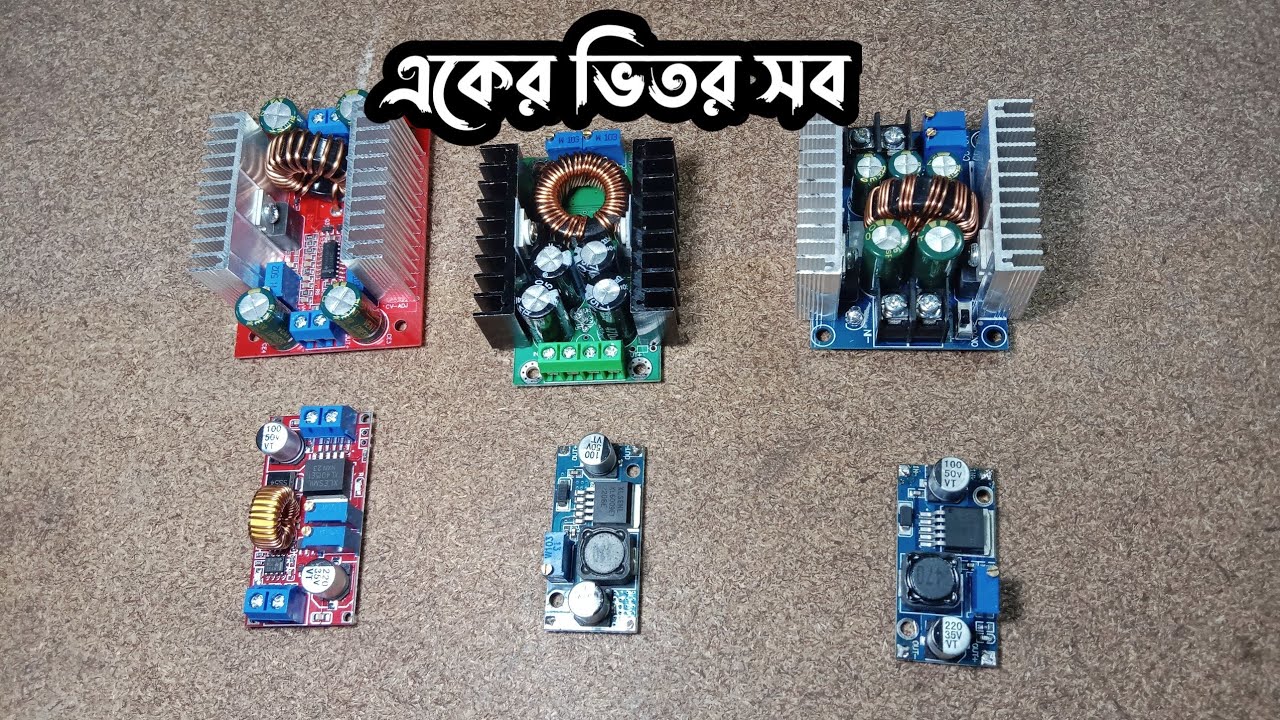 DIY step down and step up valtage booster circuit || All in One ...